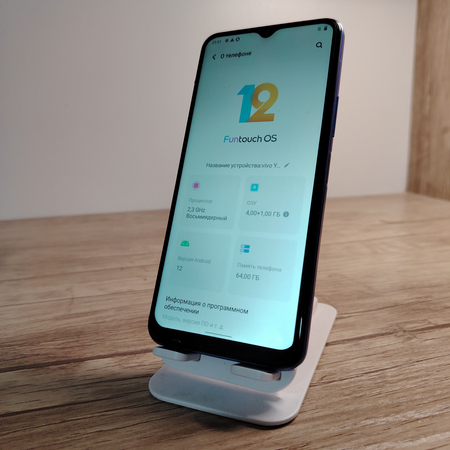Vivo Y21s sotiladi