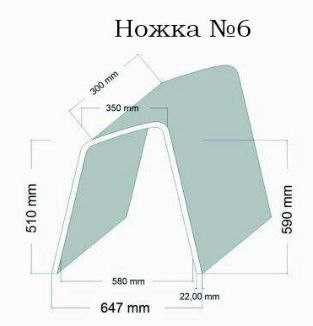 Ножка # 6