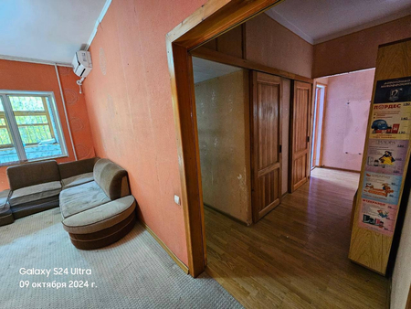 Срочно.  2/2/5 б2*6.  Ахмад. Югнаки.  60900уе