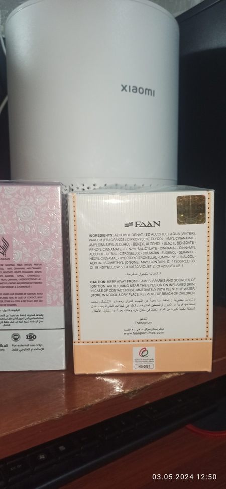 2 парфюма из эмирата, новый, каждый по 20$