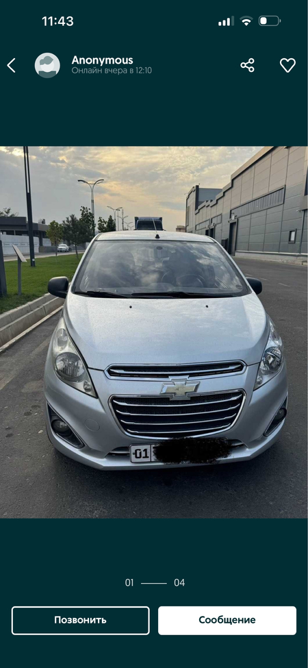 Spark 1,25 motor 2012 oxiri