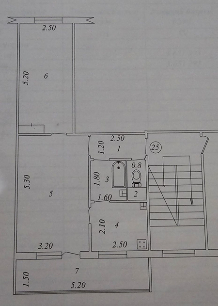 Срочно прадаётса 2/1/4 бал 1*5×6 ТТЗ-2. 55000.$