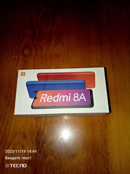 Телефон REDMI 8A-2/32