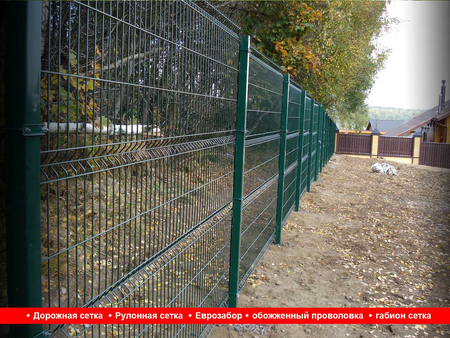 Забор 3d сетка evrozabor