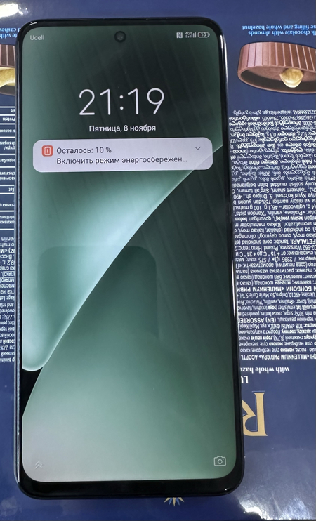 Zte nubia focus 5g pro