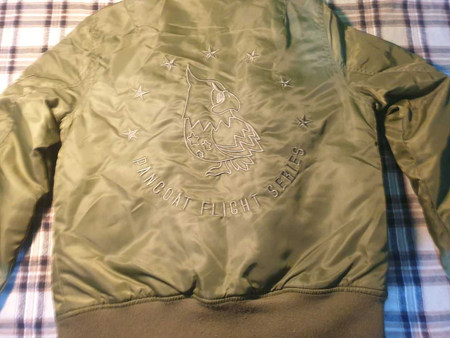 Детская куртка Pancoat.