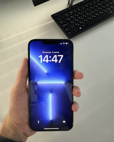 Iphone 13 Pro Max