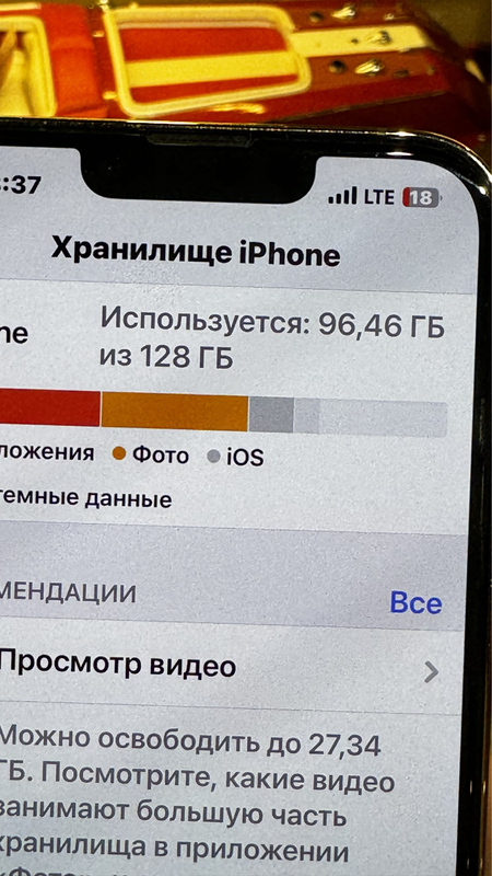 iphone 13 pro   golt