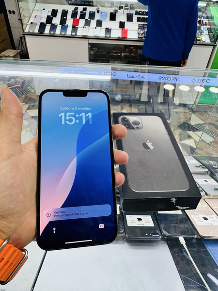 iPhone 13 Pro Max 128 gb ideal