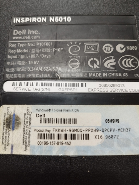 Ноутбук DELL срочно