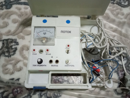 Elektrofarez sotiladi