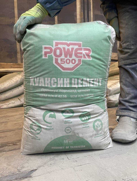 ЦЕМЕНТ Оптим Доставка бесплатно