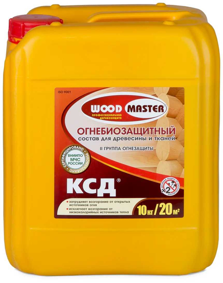 Огнебиозащитный Состав WOODMASTER - КСД