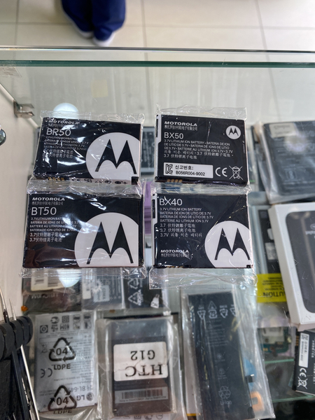 Batarekala original perfektum telefonlari uchun