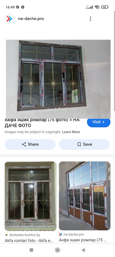 Akfa rom eshik derazalari