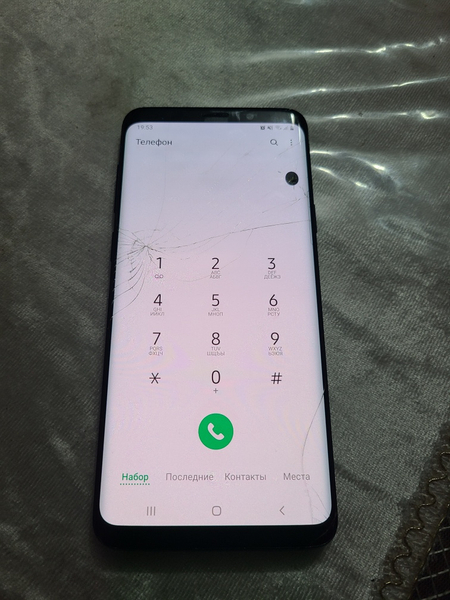 Samsung S9 Plus 64Gb