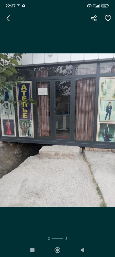 Tikuv sex sotiladi