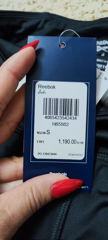Лосины спортивные Reebok размер Xs-S