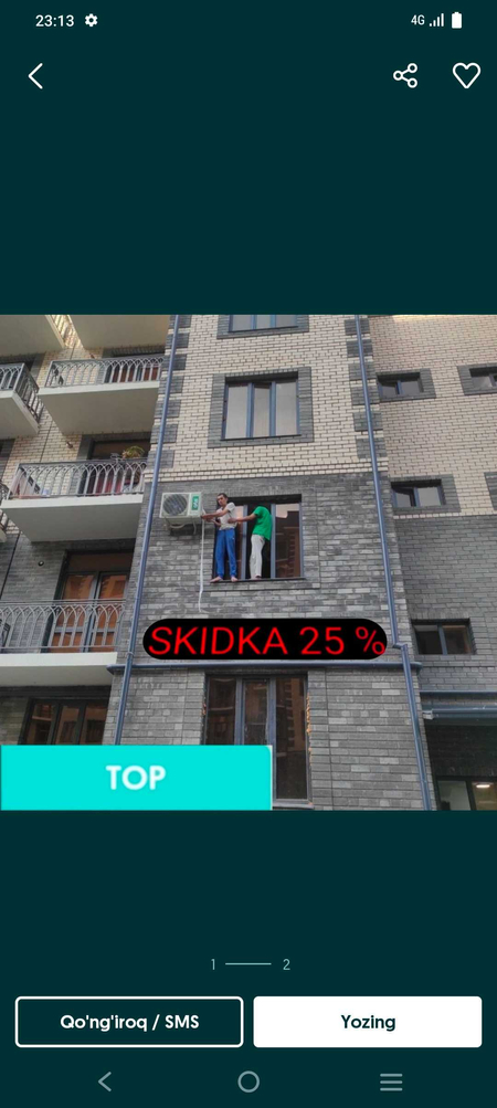 Установка кондиционера