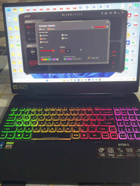 Acer Nitro 5 i7 2023