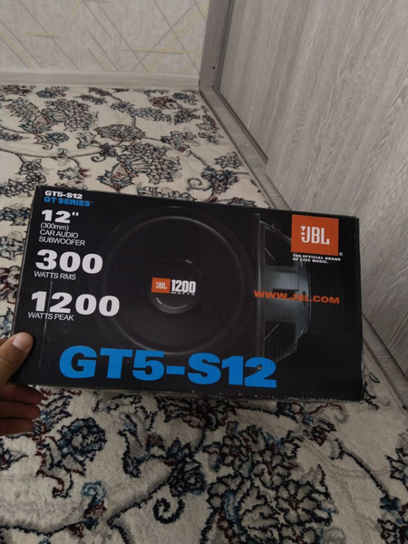 JBL.    1200 sambufer