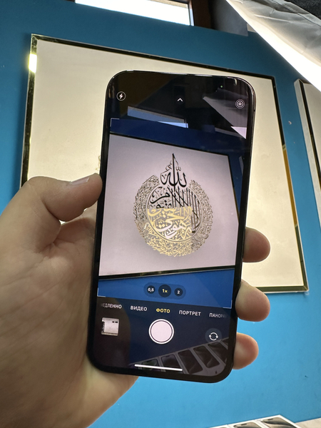 Iphone 12 pro 128 gb