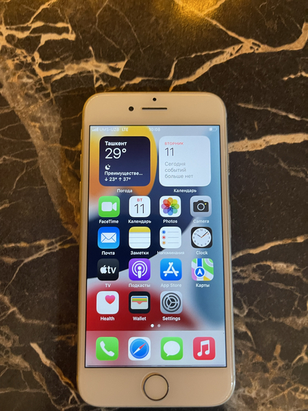 Iphone 7 32 gegabayt