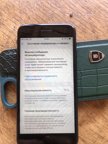 Iphone se 2020 dakument karopka sastiyannisi chotki aybi yuq