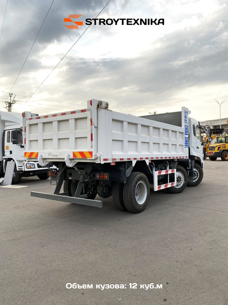 В наличии HOWO SINOTRUK 20 тонна