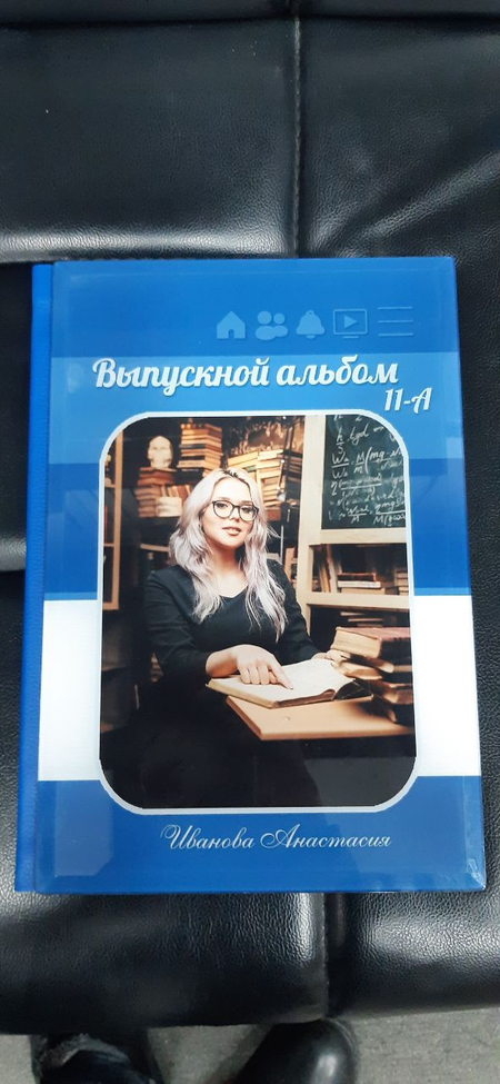 Venetka, vinetka, виньетки альбом выпускной