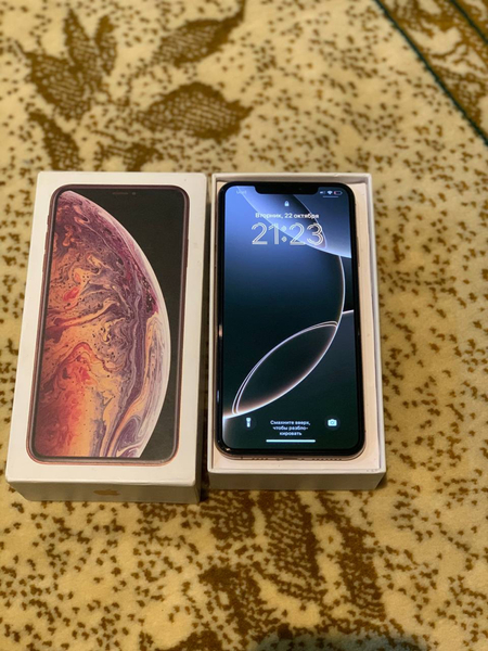 Iphone Xs Max Gold