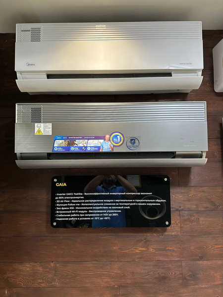 Кондиционер MIDEA GAIA Inverter Инвертор ( Инверторный ) из первых рук