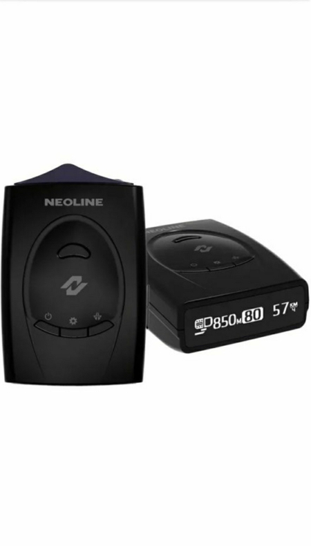 Neonlayn 7500 radar sotiladi