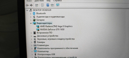 Игровой ноутбук Asus gaming tuf
