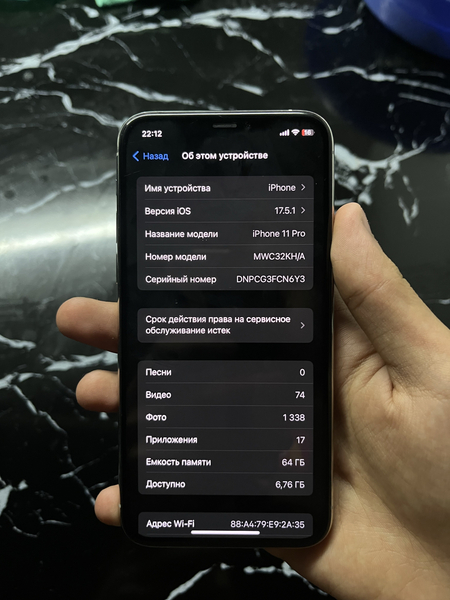 IPhone 11 pro 64gb