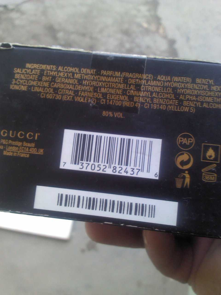 Женский Eau de Parfum. -- GUCCI. OUD. 75ml.e. 2.5FL.OZ. Orginal Новый.