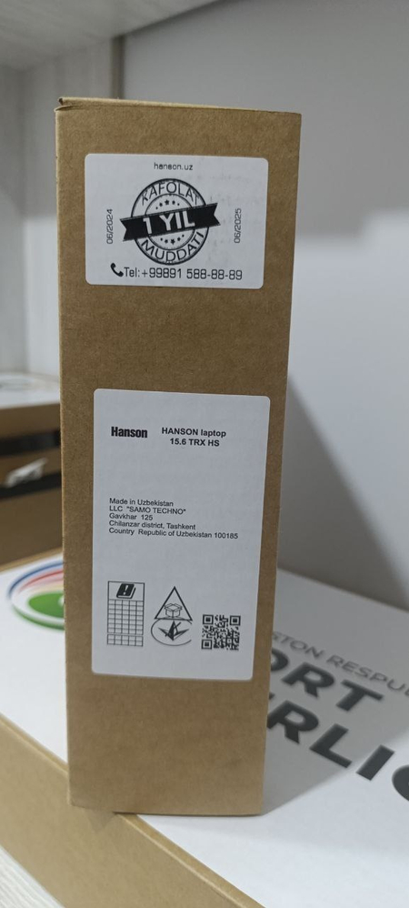 Lenovo Thinkbook i5 - 1135G7
