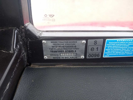 Belarus 1025.2 Traktor sotiladi 2024 yil boshi