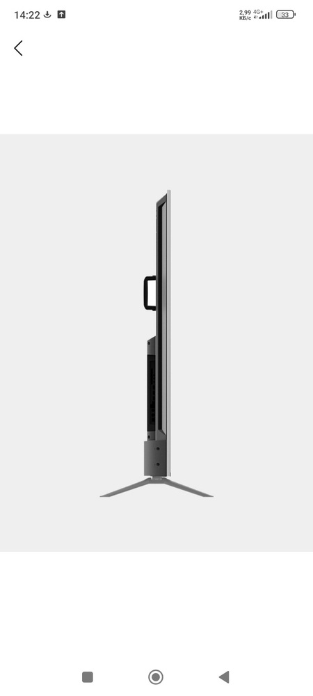 Rosso 86 gx one televizor tv ziffler rulls moonx jvc tcl primer artel