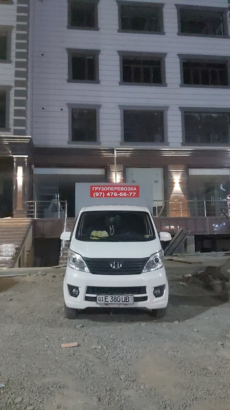 Продается Changan 69. 2014год супер салон