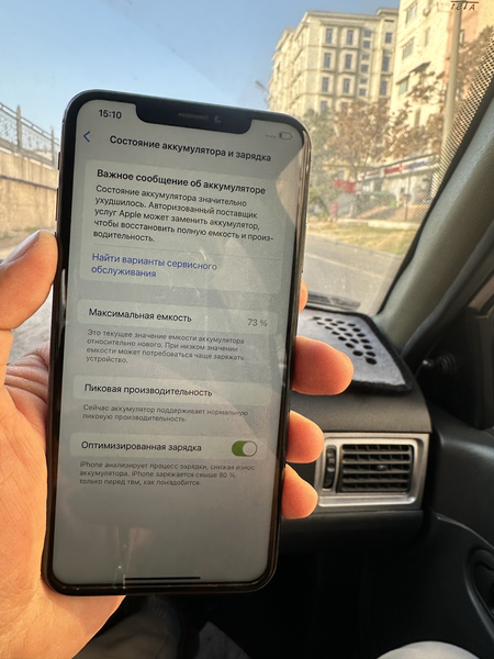 iphone XsMax 64 73 yom