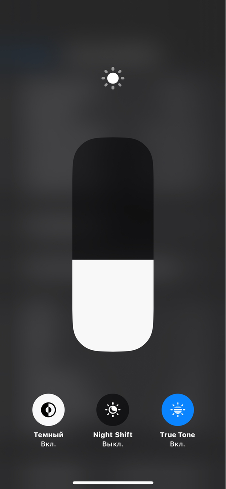 Iphone 13 Pro ideal LL/A