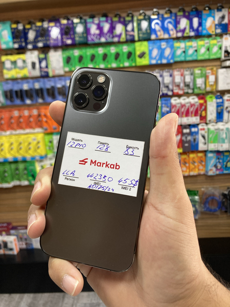 Iphone 12 Pro Naqd Va Nasiyaga
