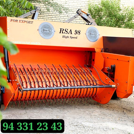 Prespadborshik Преспадборшик Аксия RSA98