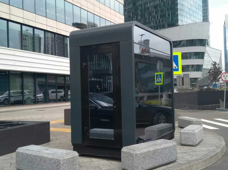 Post, Xavfsizlik budkasi, xavfsizlikni ta'minlash uchun