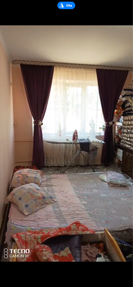 Квартира сотилади
