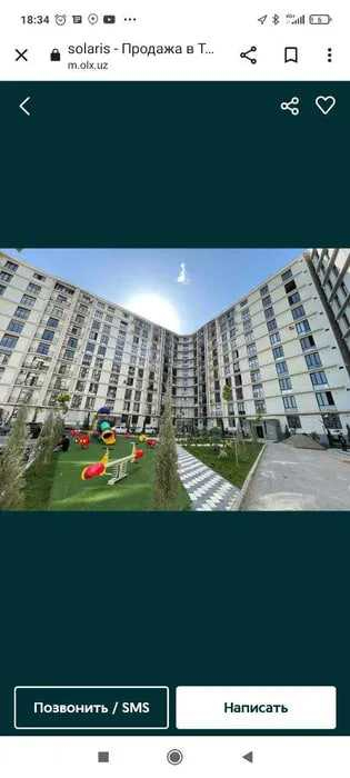 ЯККАСАРОЙ Срочно продаётся 2/6/10/50м2 Новостройка в ЖК SOLARIS