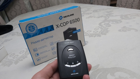 X-COP 6500 Neoline 6500