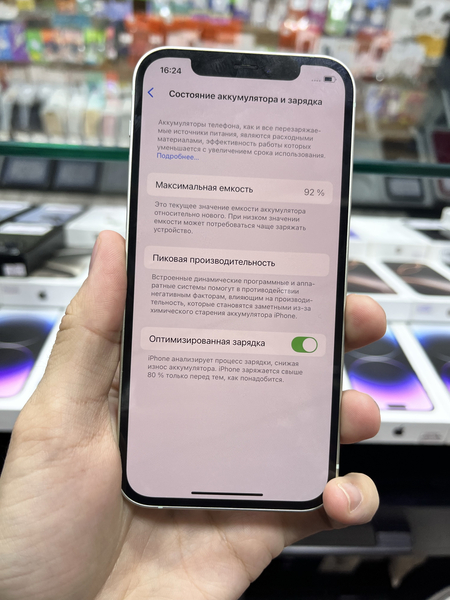 Iphone 12 Nasiya savdo va naqd Muddatli toʻlov / Айфон 12 рассрочка