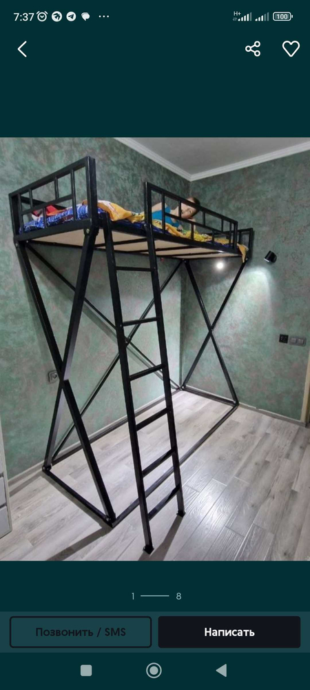 Икки этажли Темир крават